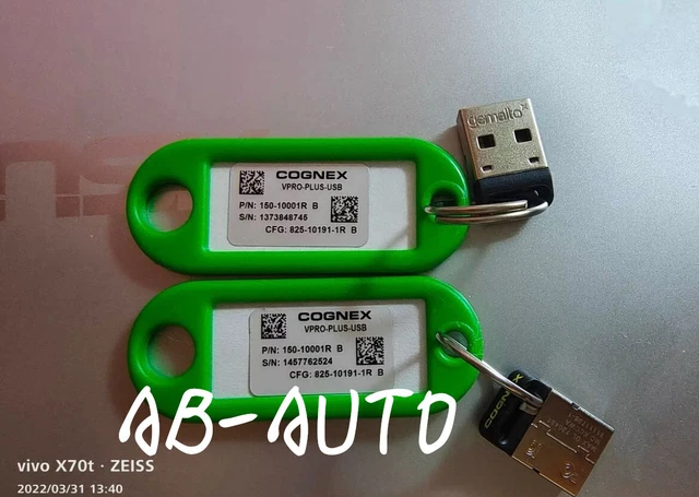 VPRO-PLUS-USB COGNEX USED Dongle Fast Shipping DHL /da $1,992.54 ...