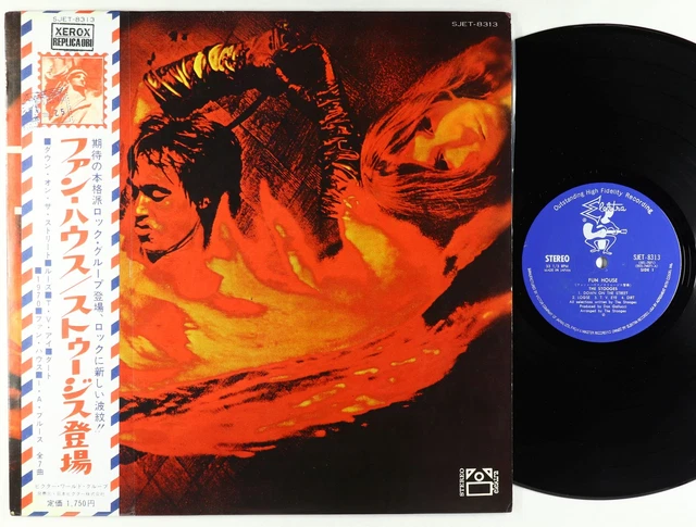 STOOGES - FUN House LP - Elektra Japan Obi EUR 18,89 - PicClick IT