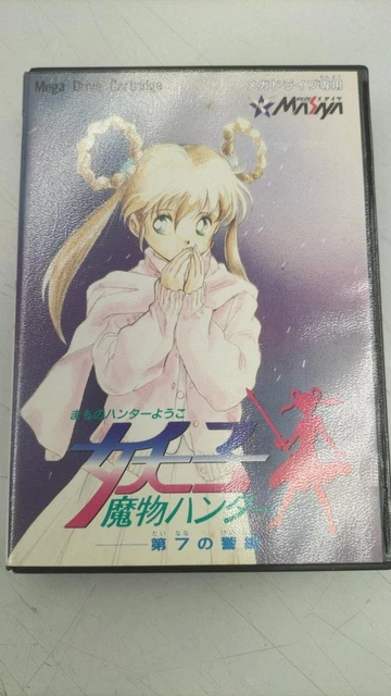 MEGA DRIVE MODEL Number Demon Hunter Yoko Messiah $370.61 - PicClick