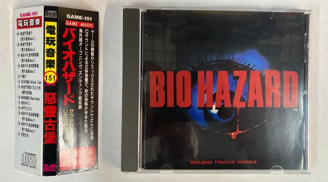 BIOHAZARD SOUND TRACK REMIX CD Japan import Resident Evil Capcom $109. ...