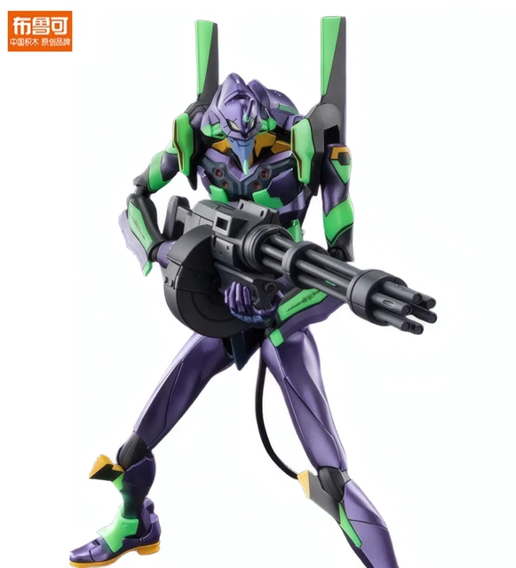 BLOKEES NEON GENESIS Evangelion EVA 01 Action Figure w/ Box Buliding ...