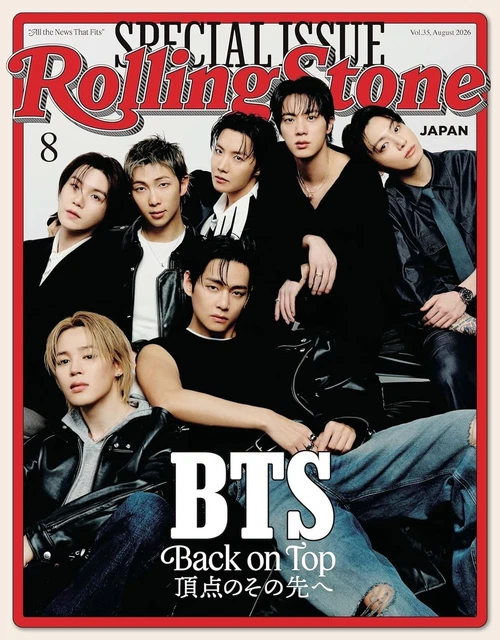ROLLING STONE JAPAN août 2026 présente BTS Japanese Culture Book Japan ...