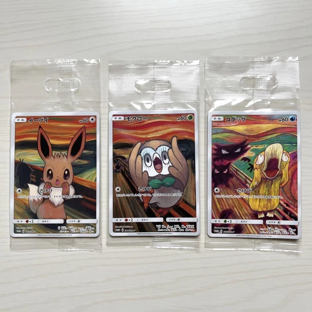 MUNCH THE SCREAM Eevee Psyduck Rowlet 3 Set Limited JAPAN Pokemon Card ...