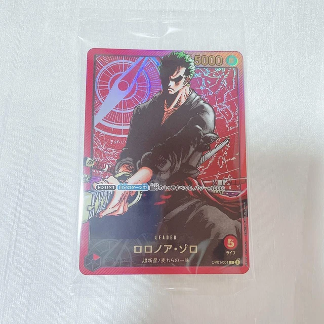 BANDAI ONE PIECE Card Roronoa Zoro Lecafig Gold Text Leader OP01-001 ...