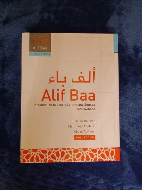 Alif Baa Most Recent Edition