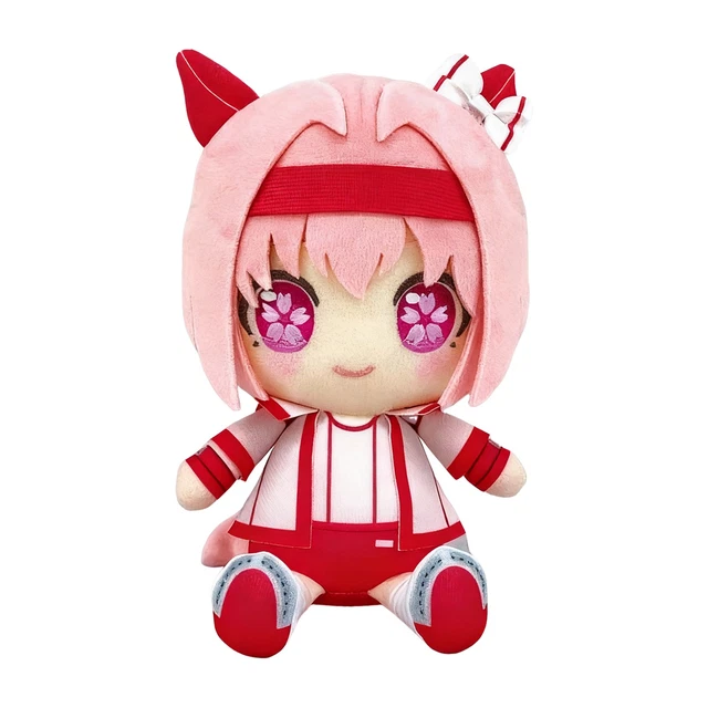 BANDAI UMA MUSUME Pretty Derby Chibi Plush Doll Stuffed Toy: Haru Urara ...