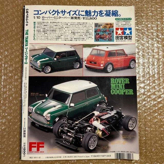 TAMIYA RC PRACTICAL Guidebook 1/10Rc The Touring Car 2 £130.86 ...