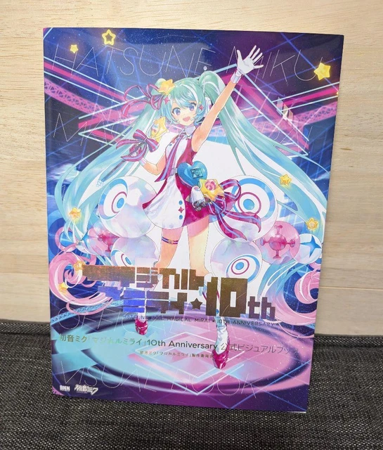 HATSUNE MIKU MAGICAL Mirai 10Th Anniversary Official Visual Book £49.56 ...