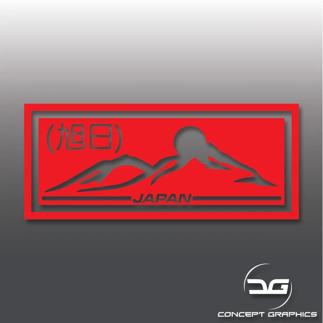 JAPANESE JDM DRIFT Car Vinyl Decal Bumper Slap Sticker Made In Japan ...