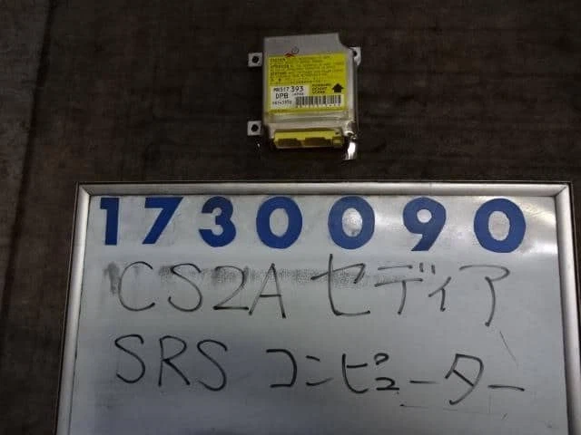 MITSUBISHI LANCER CEDIA 2000 GH-CS2A Control Unit MR517393 [Used ...