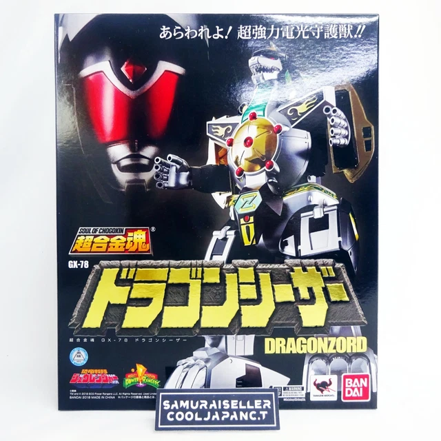 SOUL OF CHOGOKIN GX-78 Dragon Caesar Kyoryu Sentai Zyuranger Figure ...