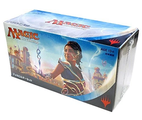 MAGIC THE GATHERING KALADESH Deck Builder Set Japanese version MTG £98. ...
