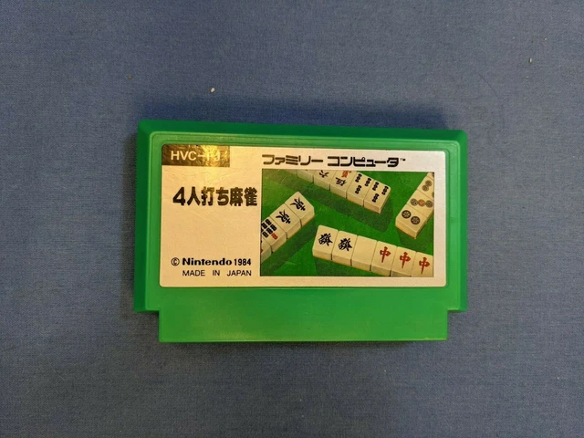 FAMICOM - SHIN 4-Nin Uchi Mahjong (Nintendo, 1984) - En vrac EUR 17,27 ...