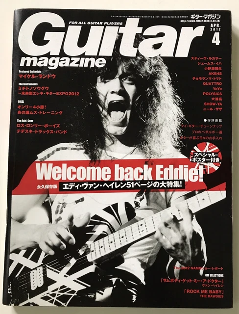 GUITAR MAGAZINE APR 2012 Japanese Magazine Welcome back Eddie Van Helen ...