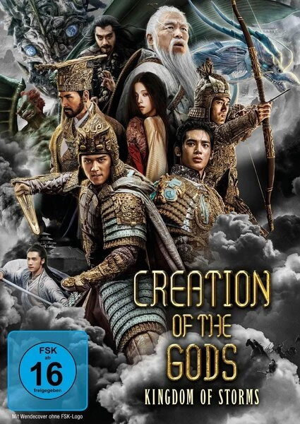 CREATION OF THE Gods: Kingdom of Storms (DVD) mit Verleihrecht EUR 11,01 - PicClick FR