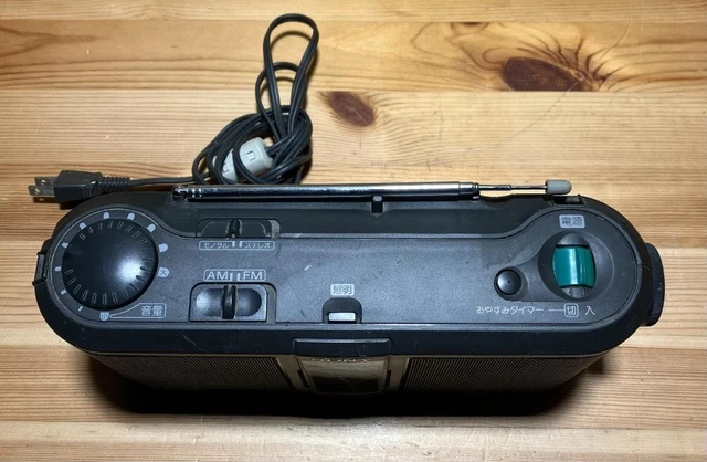 SONY SRF-A300 AM/FM Stereo Receiver Portable Radio Built-in Speaker ...