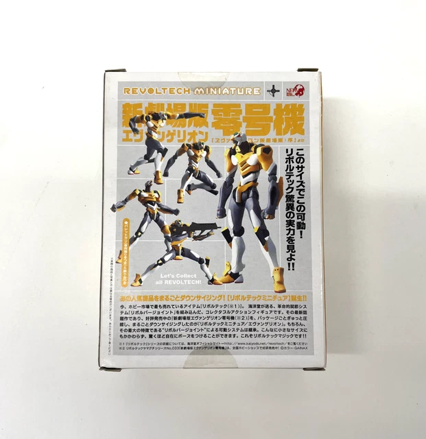 REVOLTECH MINIATURE - EVA-00 Prototype Figure - Neon Genesis Evangelion ...