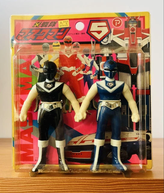 POWER RANGERS HIKARI Sentai Maskman Soft Vinyl Figure Blue Black set ...