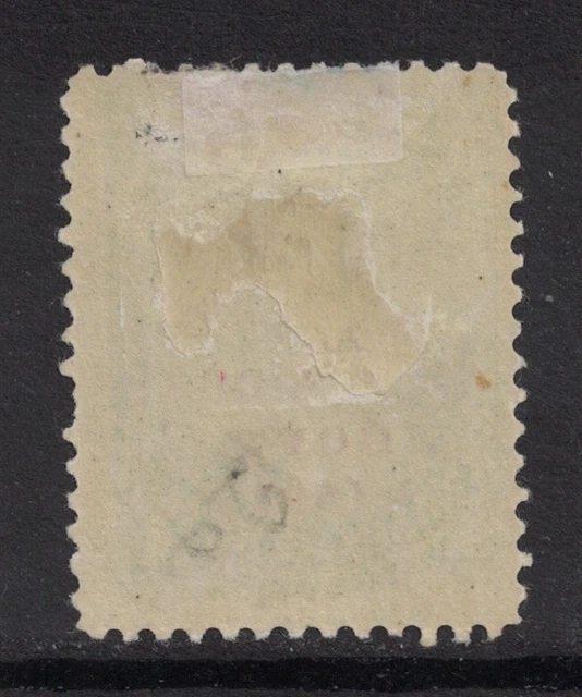HAWAII, SCOTT 55- MH, Red Overprint- 1c Princess Likelike- 1893- mint £ ...
