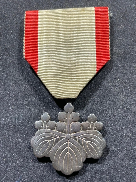 WW2 WWII IJA Imperial Japanese Army Order of the Rising Sun 8th Class ...