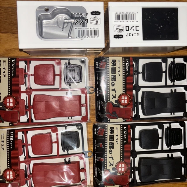 1/12 SCALE FIGURE Dolls Figma Sh figuarts theater seat movie chair and ...