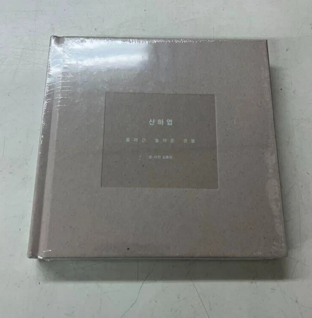 Jonghyun Skeleton Flower Book English Translation | Best Flower Site