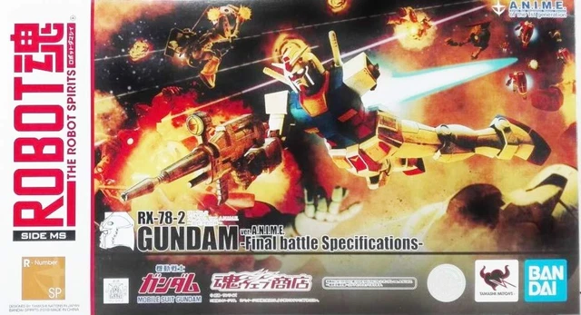 ROBOT SOUL RX-78-2 Gundam A.N.I.M.E. Final battle spec Side MS Gundam ...
