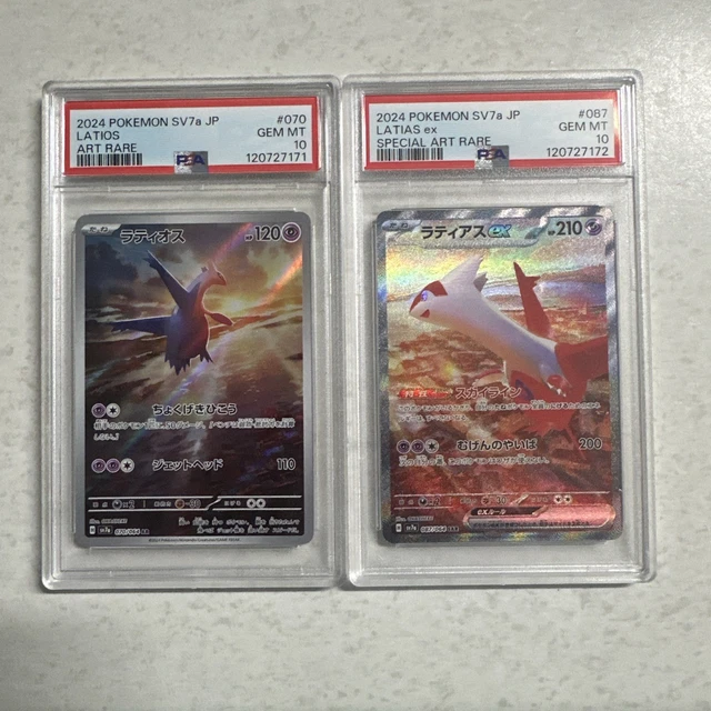 POKÉMON SEQUENTIALLY NUMBERED Latios / Latias Japanese Psa 10 $376.00 ...