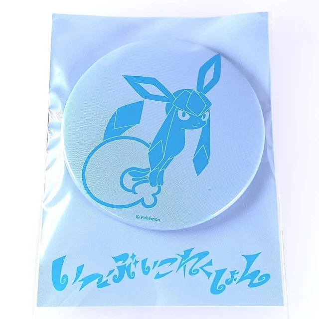 Glaceon Pokemon Center Eevee Collection Peut Badger Nintendo Du Japon F