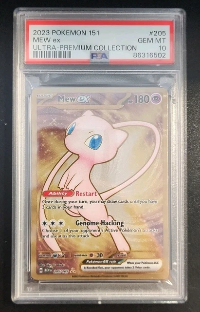 POKÉMON TCG MEW ex Scarlet & Violet-151 205/165 UPC METAL CARD £89.12 ...
