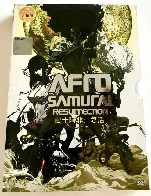 AFRO SAMURAI: RESURRECTION (Film) ~ Toutes les régions ~ Tout nouveau ...
