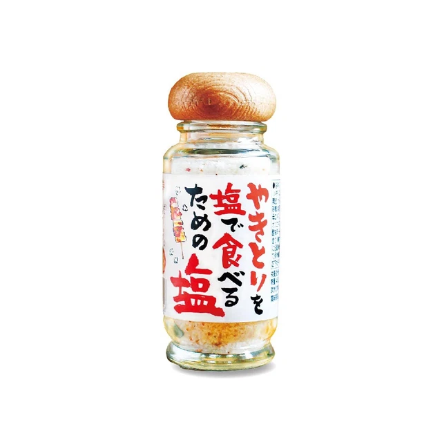 SUSTAINE SALT SALT for Eating Yakitori with Salt 2.5 oz £30.86 ...