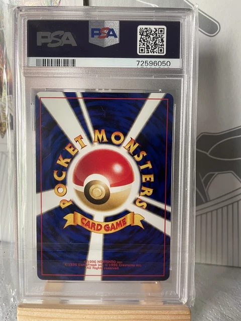 JAPANESE POKEMON CARD-DRACAUFEU / CHARIZARD No.006 NEO PREMIUM FILE HOLO - PSA 9 EUR 66,00 ...