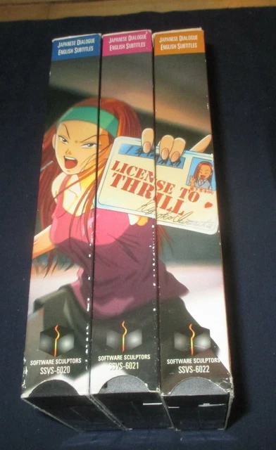 PING PONG CLUB Anime VHS Bundle of 3 tapes (1998, Software Sculptors ...