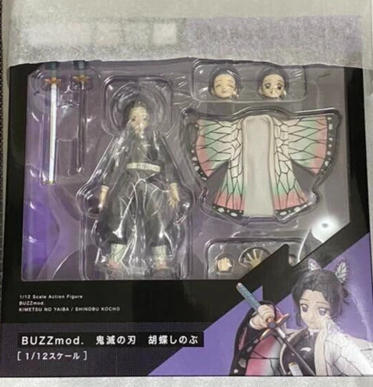DEMON SLAYER KOCHO Shinobu 1/12 scale Action Figure Buzzmod Aniplex+ ...