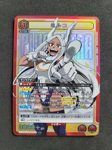 UNION ARENA, MY Hero Academia Vol. 2, Mirko, EX06BT/MHA-2-072 SR EUR 4 ...