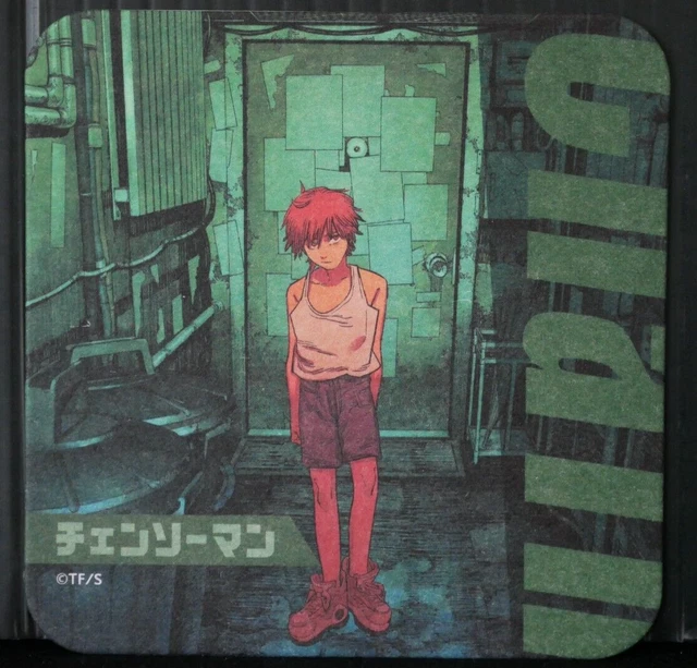 JAPAN TATSUKI FUJIMOTO: Chainsaw Man (Chain saw man) Paper Art Coaster ...