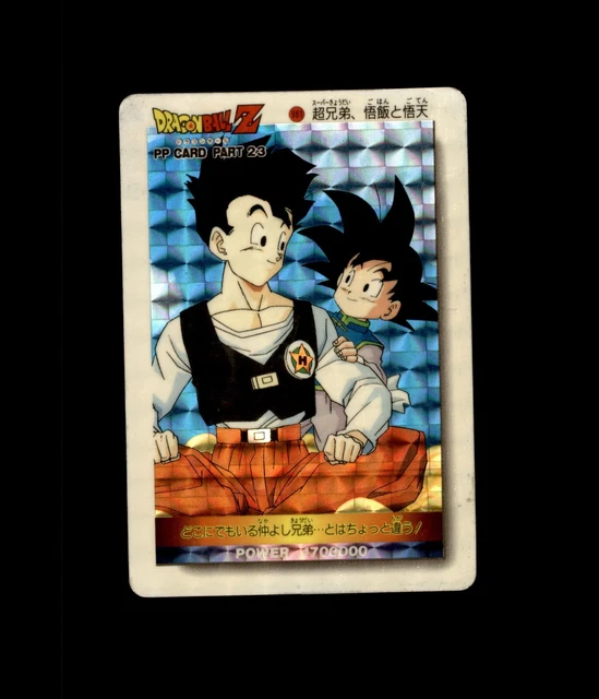 SUPER SAIYAN GOHAN - Japanese Dragon Ball Amada Foil Prism Carddass Pp ...