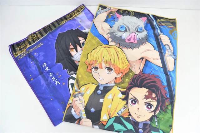 DEMON SLAYER:KIMETSU NO Yaiba Anime towel/Kamado tanjiro/zenitsu ...