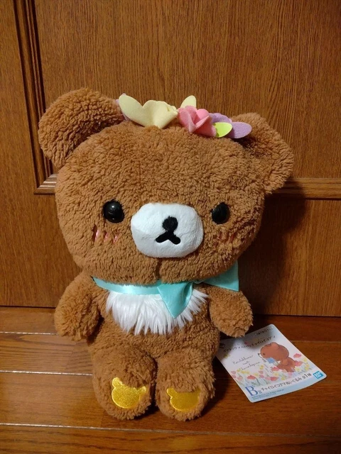 ICHIBAN KUJI RILAKKUMA Chairoykoguma Big Plush Doll Toy Prize B New £40 ...