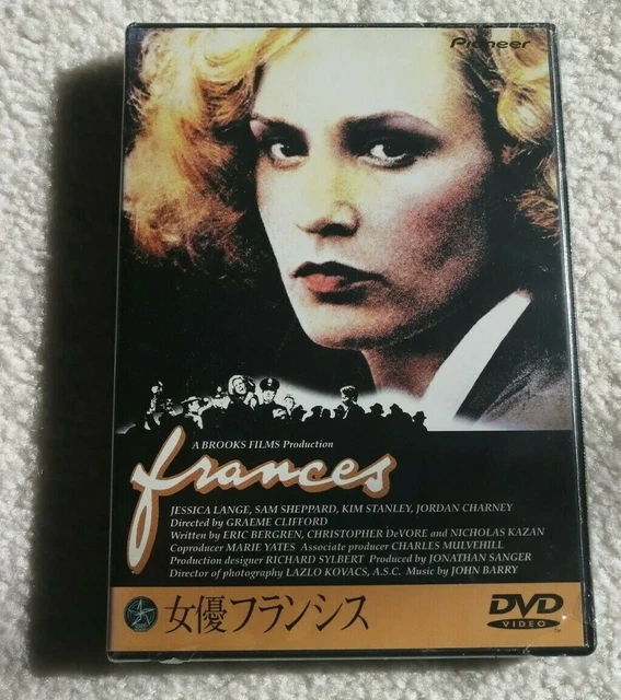FRANCES [DVD] JESSICA Lange, Kim Stanley [DVD, Regione 2 per il ...