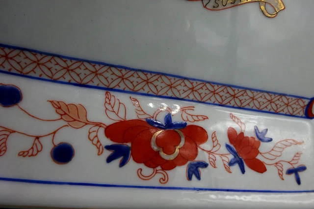 LARGE ANTIQUE CHINESE Export Imari Platter - The Order of Daughters of ...