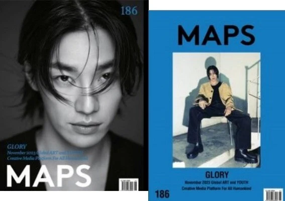 MAPS KOREA MAGAZINE 2023 November Kim Young-kwang Cover £20.58 ...
