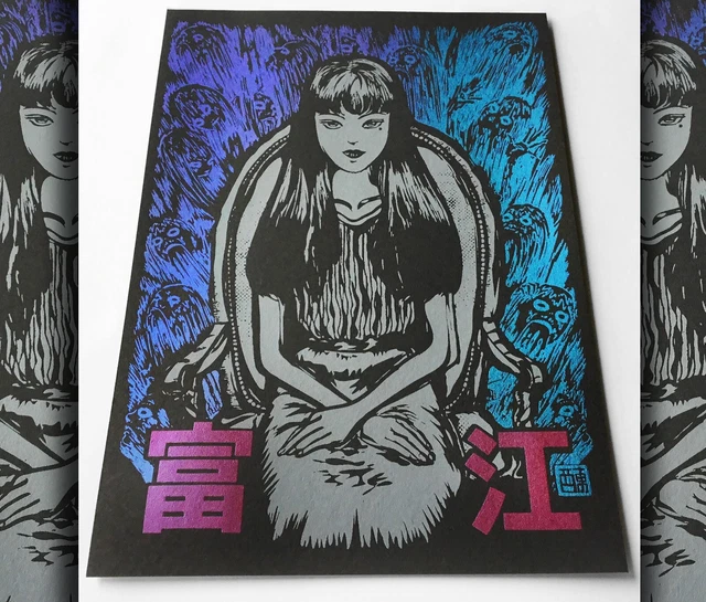 TOMIE - JUNJI Ito - Japanese Horror Manga - Hand Made Screen Print £30. ...