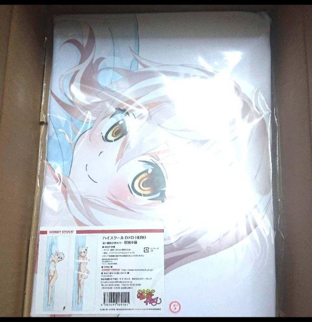 HIGH SCHOOL DXD Dakimakura Cover Tojo Koneko £235.62 - PicClick UK