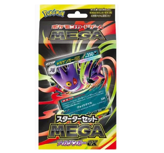 POKÉMON TCG - Mega Gengar ex Starter Set (JAP) EUR 59,90 - PicClick IT