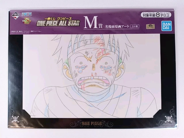 MONKEY D. LUFFY One Piece All-Star Iconic Scenes Original Art From ...