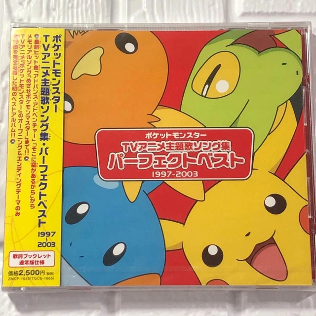 POKÉMON TV ANIME Theme Song Collection Perfect Best 1997-2003 CD from ...