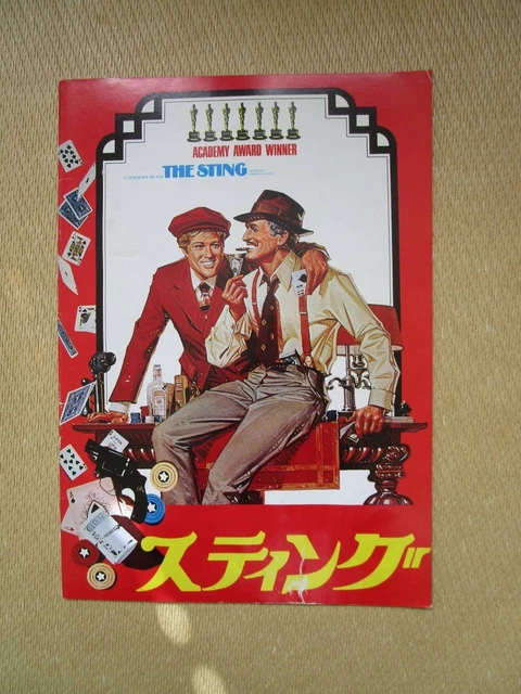 PAUL NEWMAN & Robert Redford Sting Movie Brochure 1980s Used 66b £21.82 ...