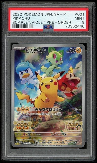 CARTE POKÉMON JAPONAISE Promo SV 001/SV-P Pikachu Précommande 2022 PSA 9... EUR 67,79 - PicClick FR